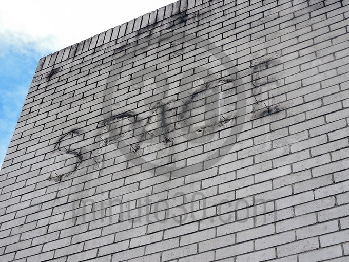 Galería de fotos. Edificio Space, 5 años después | Minuto30