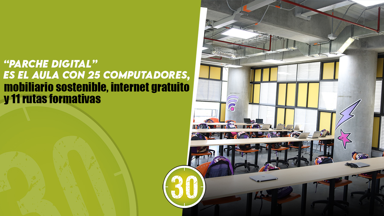 La Ciudadela Universitaria C4TA tiene nueva sala tecnológica