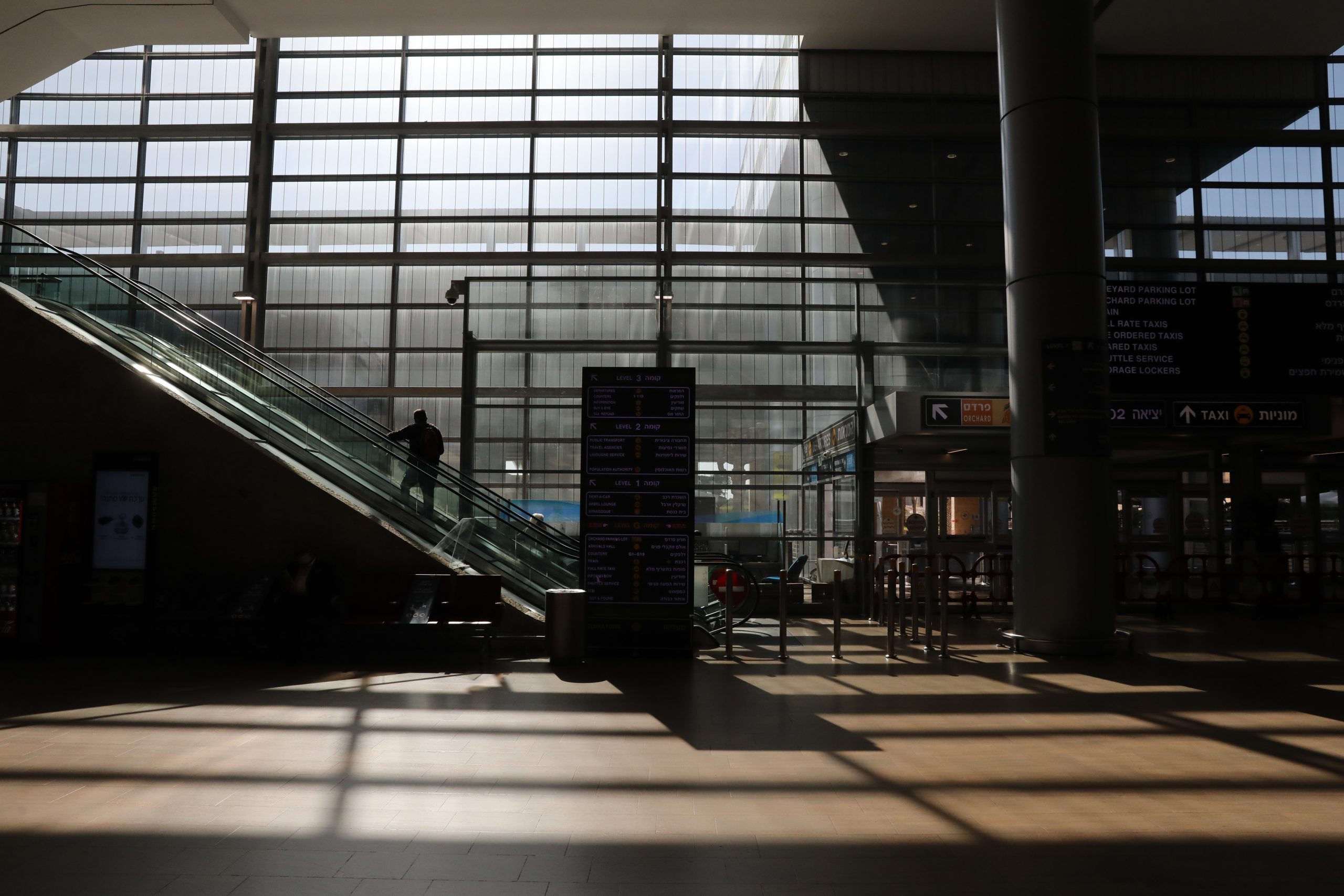 Llegan 12 bolivianos "sanos y salvos" que fueron evacuados desde Israel ...