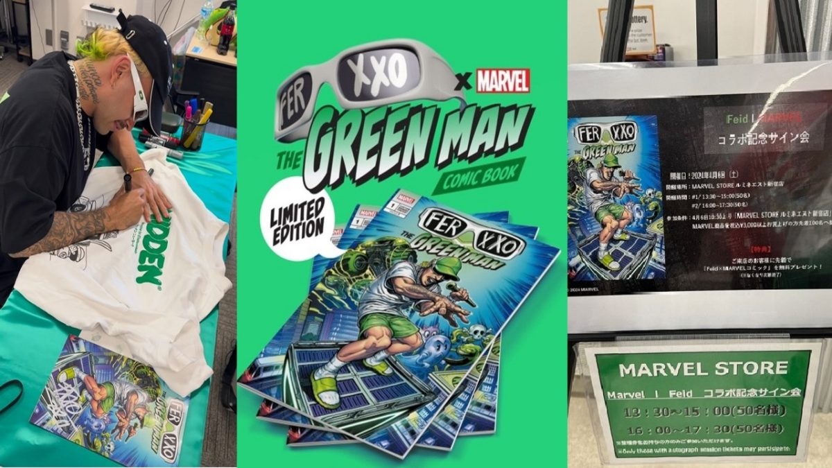 Ferxxo lanzó comic "The Green Man" en Tokio | Minuto30