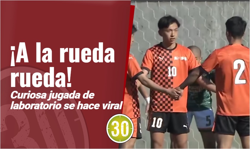 ¡A la rueda rueda! Curiosa jugada de laboratorio se hace viral | Minuto30